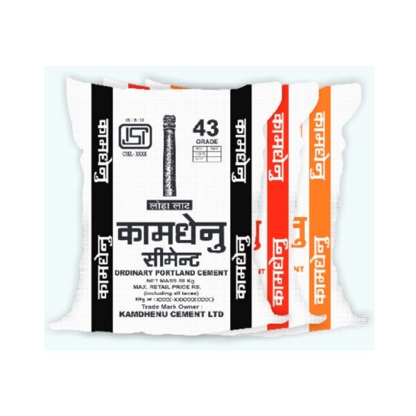 What is PSC in Cement & It's Uses & Manufacturing Process