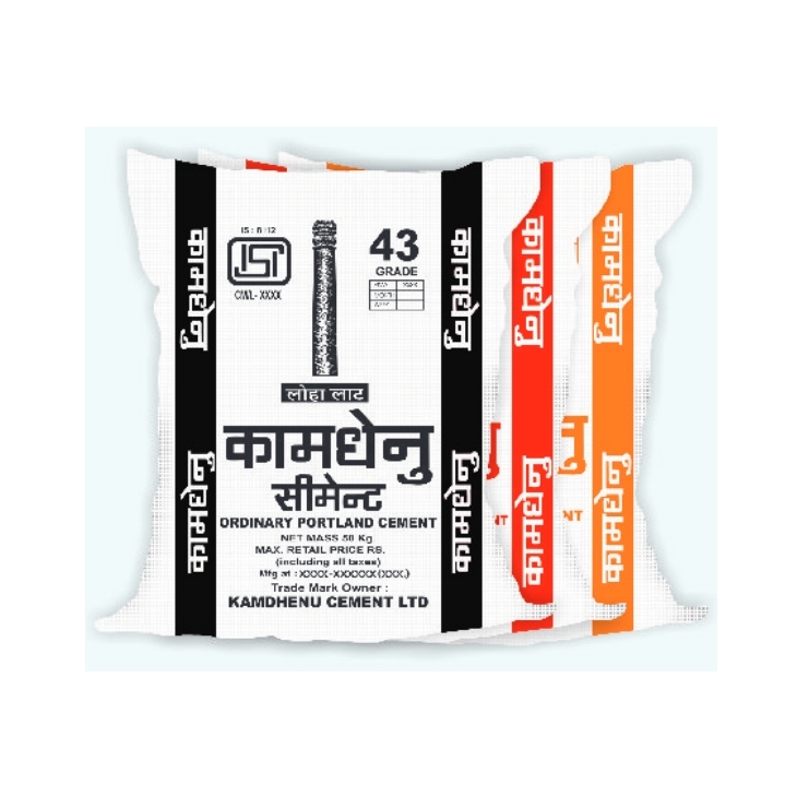 What is PSC in Cement & It's Uses & Manufacturing Process